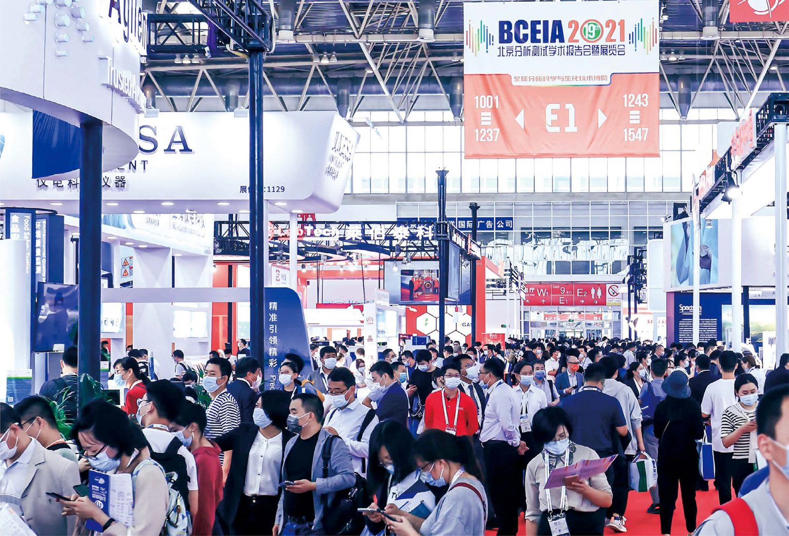 依拉勃相约BCEIA 2023 | 共创绿色实验室 - 依拉勃专注净气型通风柜,无管道通风柜,净气型储药柜50余年!